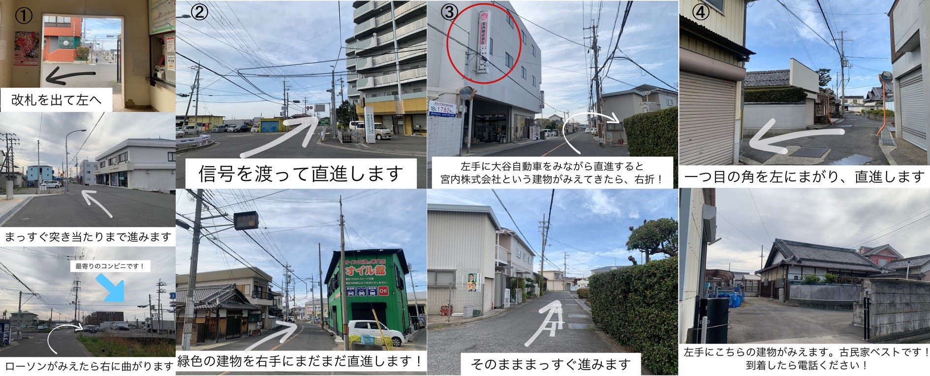 【撮影等に】泉佐野市の築５０年の古民家スペースの写真18