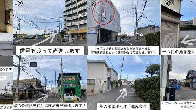 【撮影等に】泉佐野市の築50年の古民家スペースの写真18