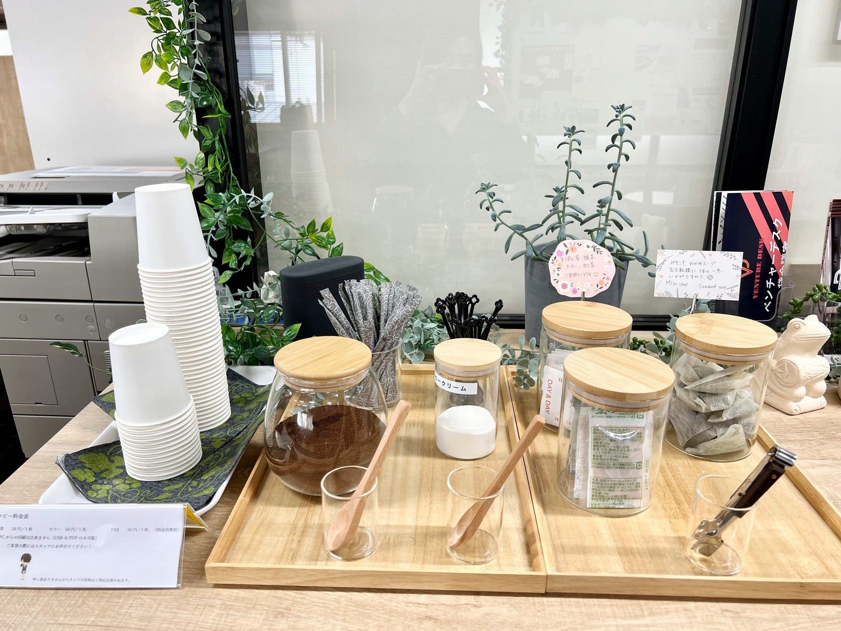 銀座駅2分❗️【～22名】セミナー/ボードゲーム/イベント等🎉開放的なミーティングルーム✨Aの写真16