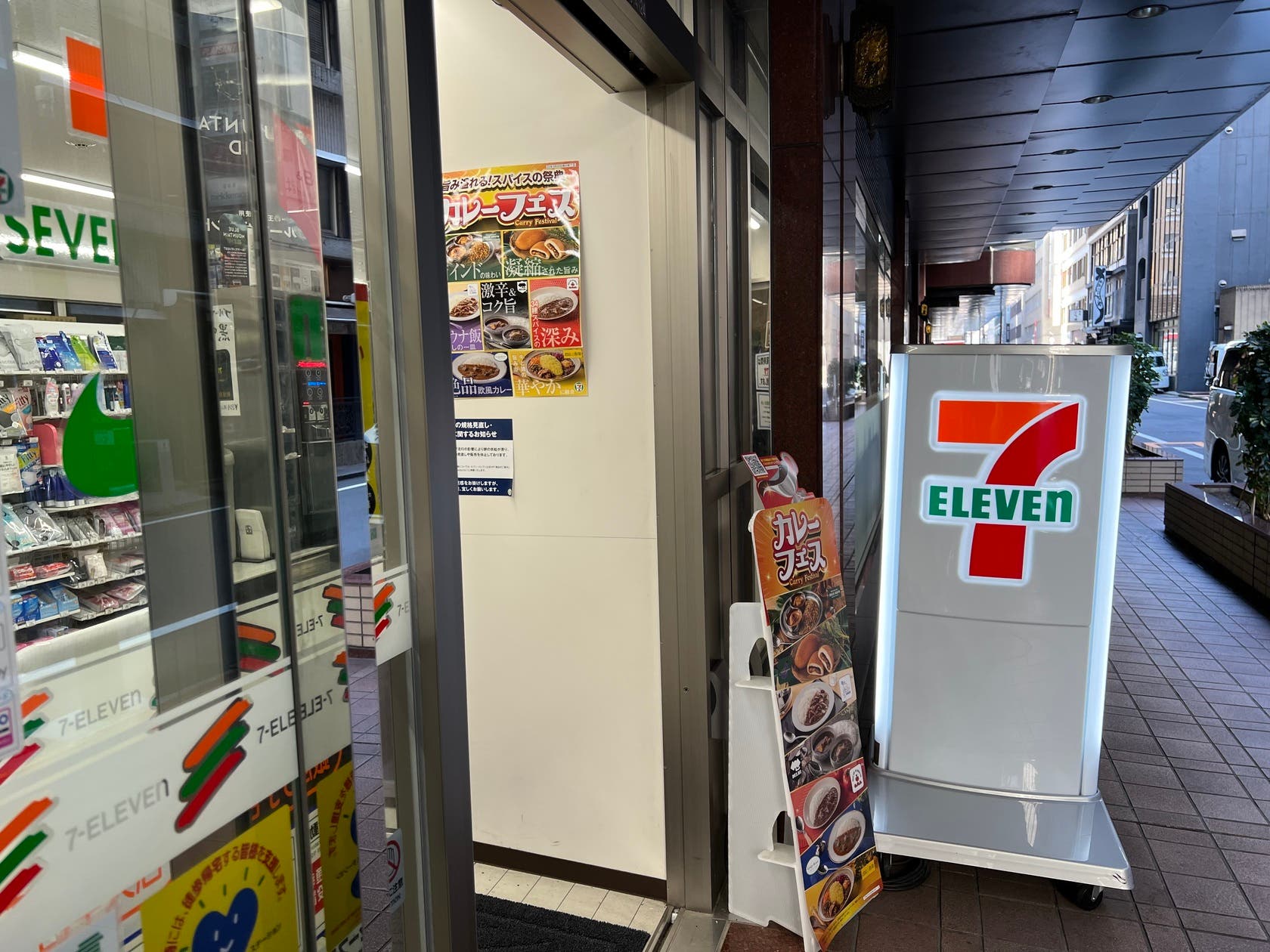 銀座駅2分❗️【～22名】セミナー/ボードゲーム/イベント等🎉開放的なミーティングルーム✨Aの写真17