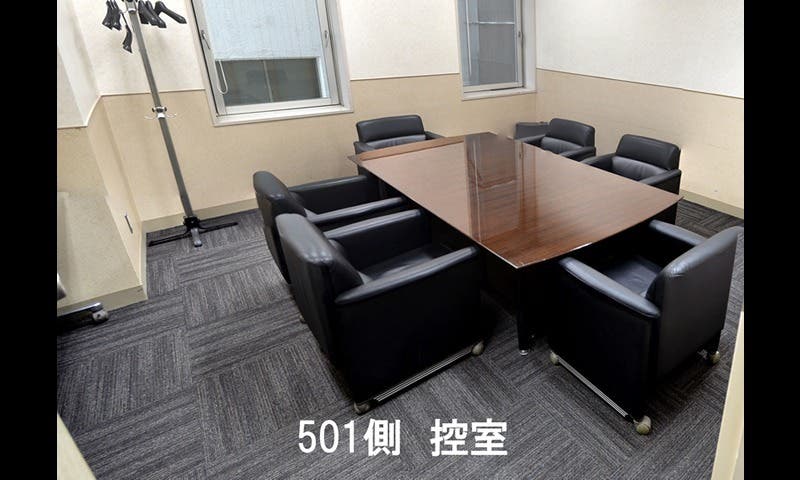 501＋502号室の写真2