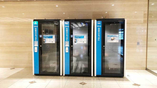 【テレキューブ】アプローズタワーの個室型ワークブース(124-02)です。視線と音を遮る、プライベートな集中環境。の写真1