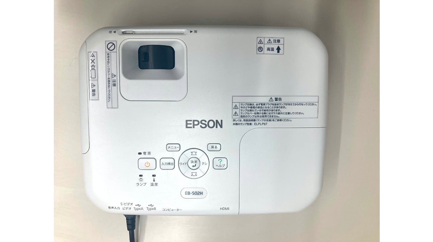 ＜レンタルスペースYAHAGI No.1＞ツルマガーデン内🌳18名収容💺Wi-Fi📶大型モニター🖥会議/研修/ワークショップの写真10