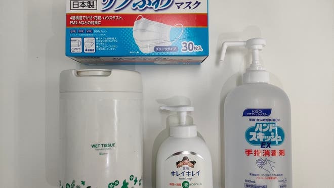 地下鉄関内駅30秒🚋/最適28名最大40名/設備無料/会議、セミナー、研修、取材、ボードゲーム等でご利用いただけます!!の写真24