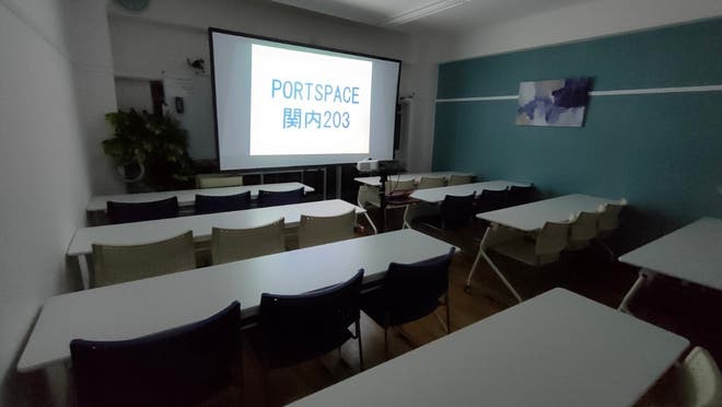 地下鉄関内駅30秒🚋/最適28名最大40名/設備無料/会議、セミナー、研修、取材、ボードゲーム等でご利用いただけます!!の写真15