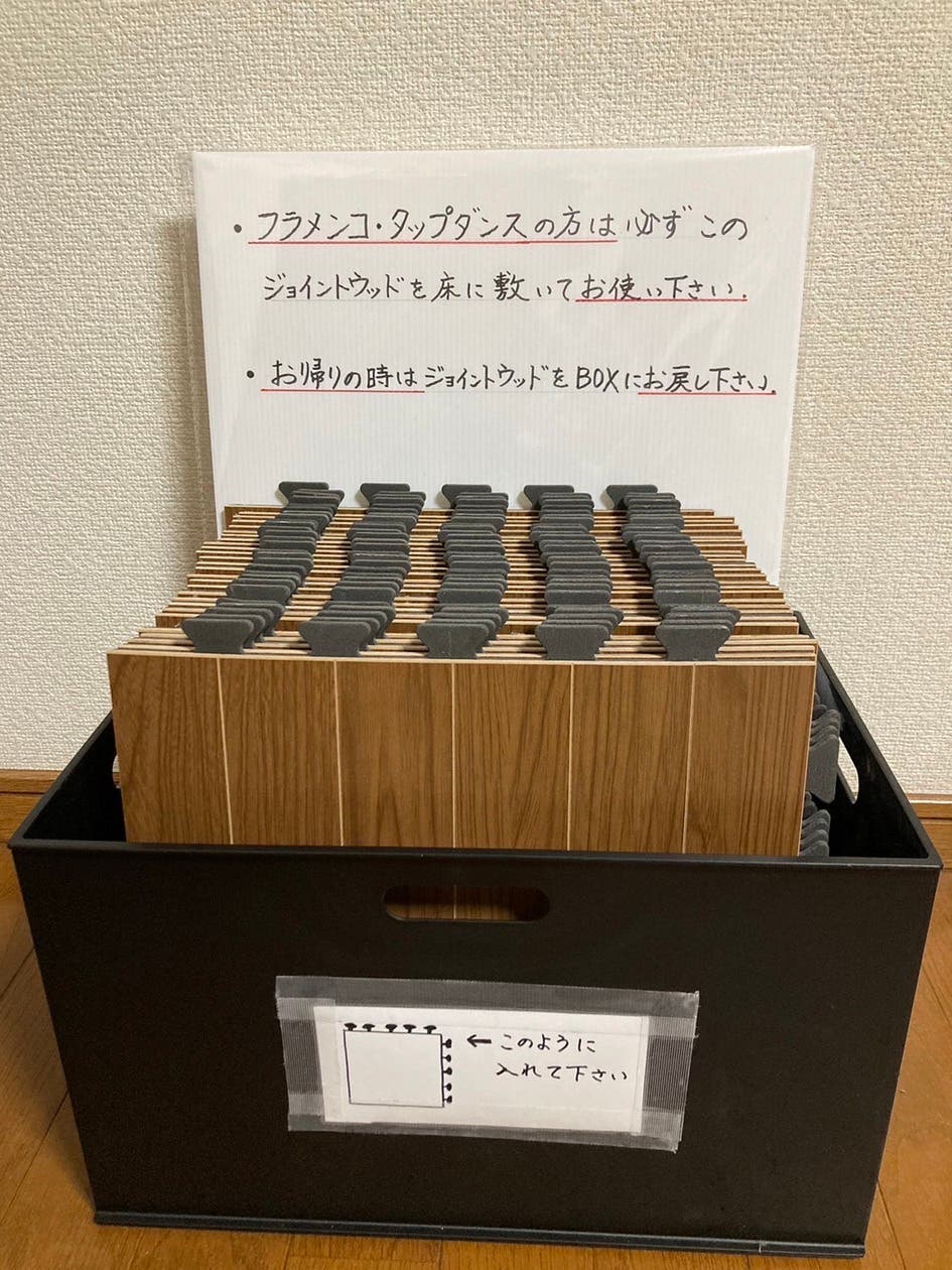 【関内・桜木町エリア】隠れ家のようなダンススタジオ‼︎ダンスやヨガはもちろん、高速Wi-Fi完備でYouTube撮影の利用も可能の写真13