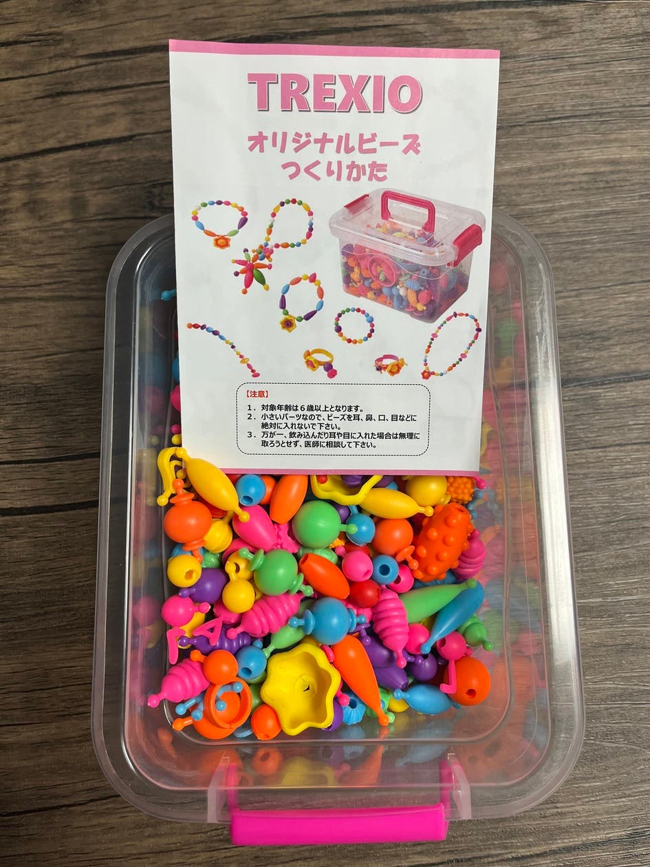 ✨【子供連れ歓迎！】新町パーティースペース【16名以上可】の写真11