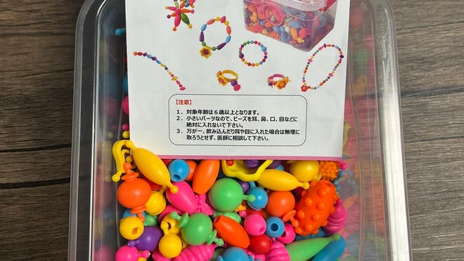 ✨【子供連れ歓迎!】新町パーティースペース【16名以上可】の写真11