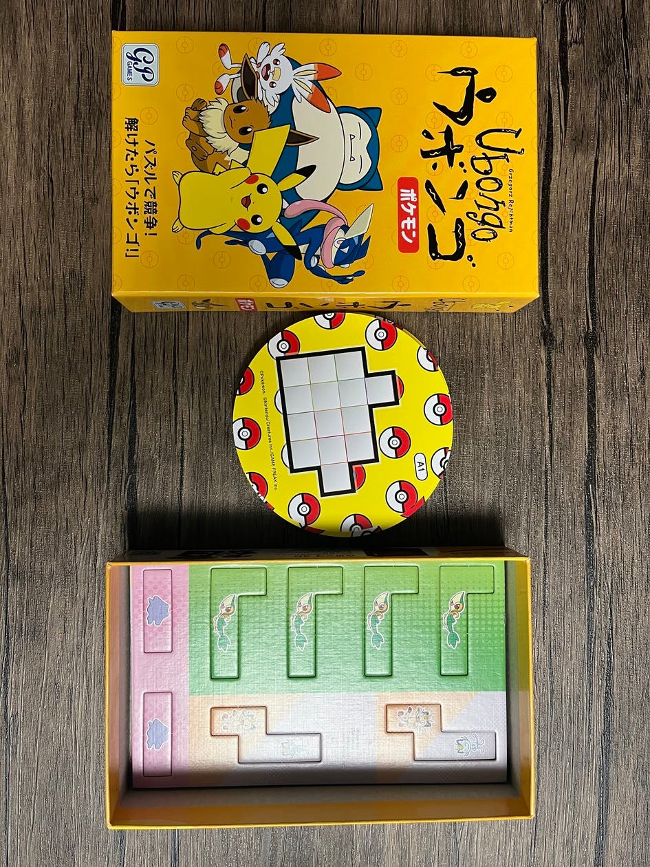 ✨【子供連れ歓迎！】新町パーティースペース【16名以上可】の写真8