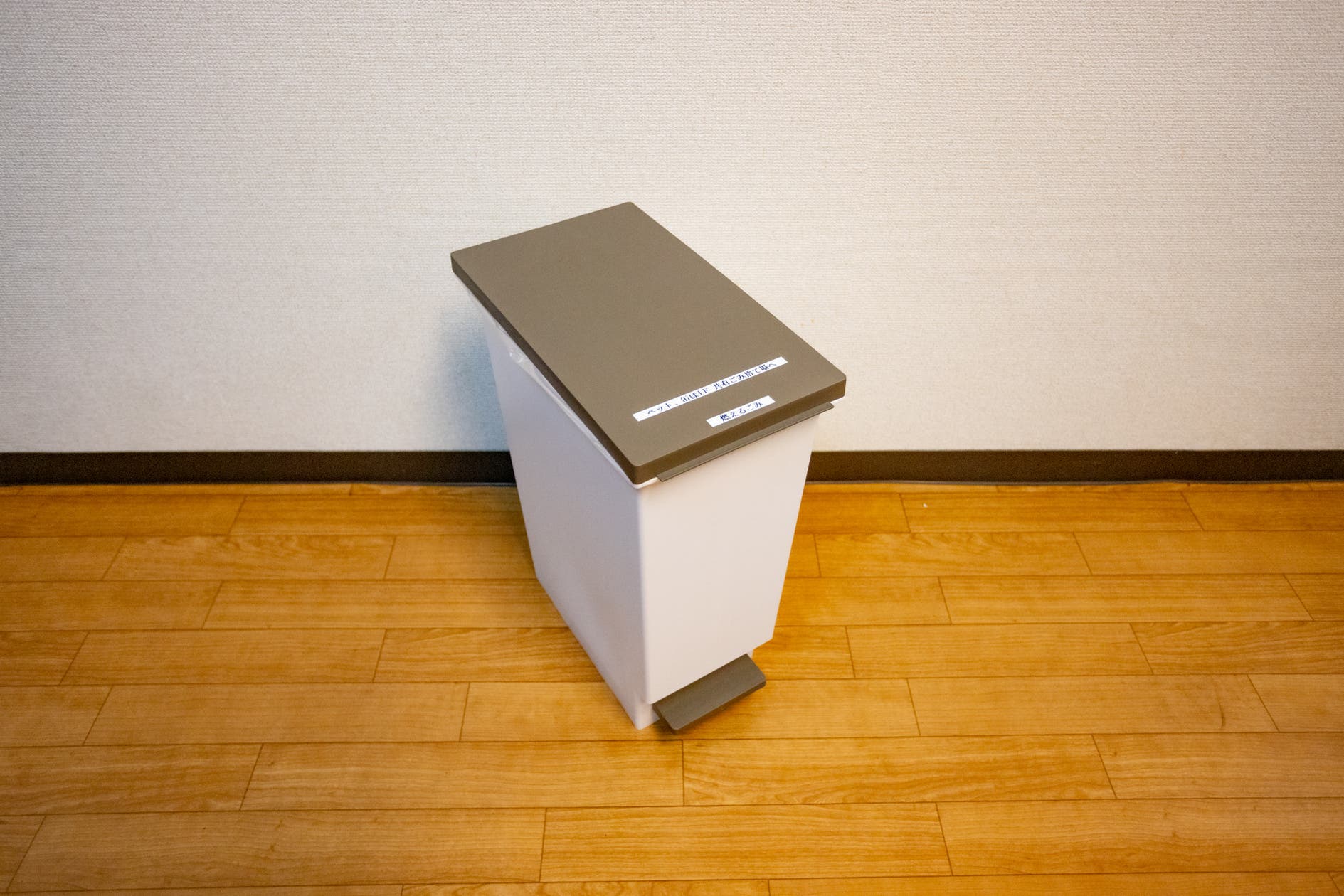 【五反田駅 徒歩3分】清潔サロン✨/今すぐ予約😊/ゴミ捨て無料/CDプレーヤー（癒しCD5枚）/[11]の写真24