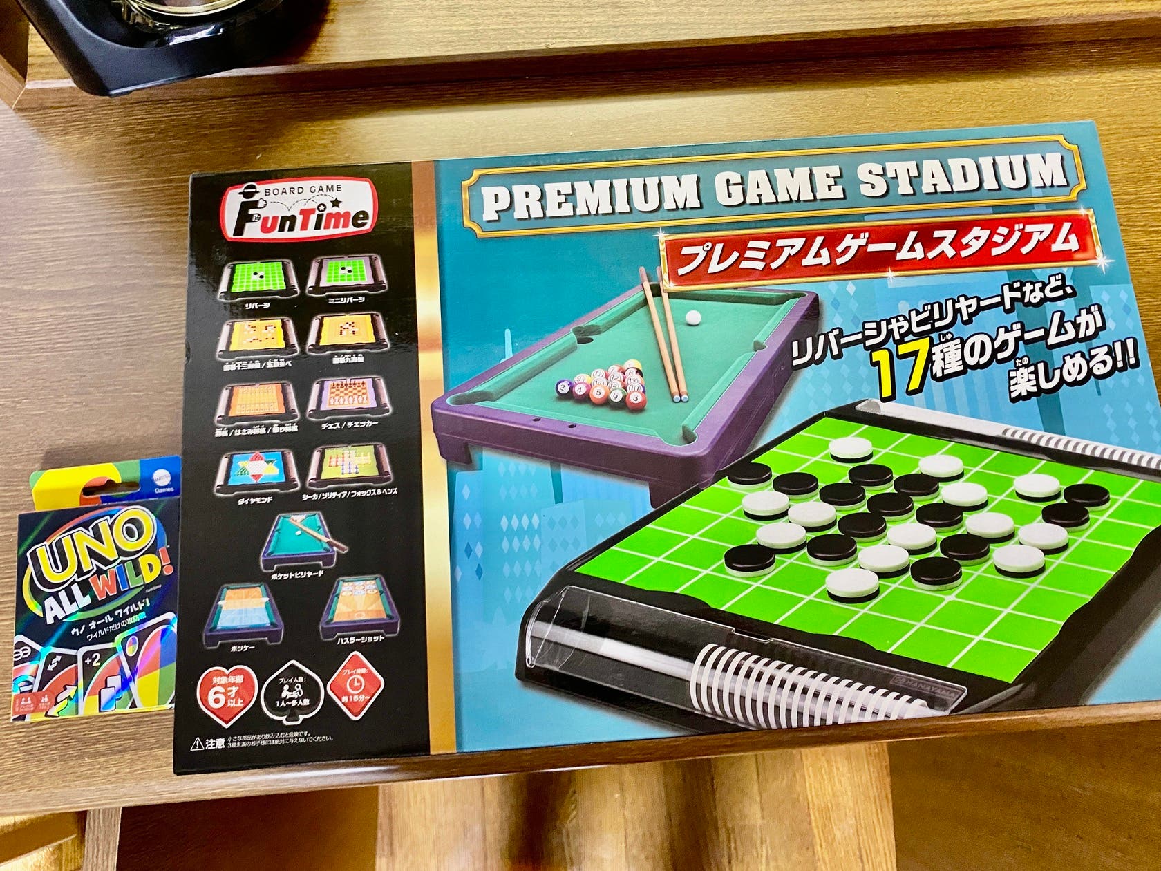 Hotel EL 8   貸切3LDKの写真23