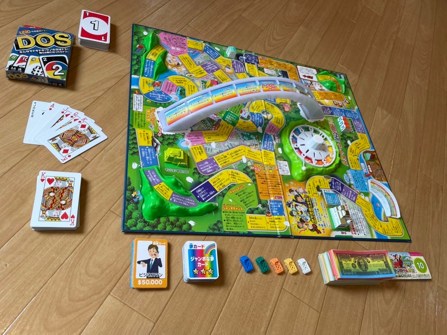 Hotel EL 8   貸切3LDKの写真24