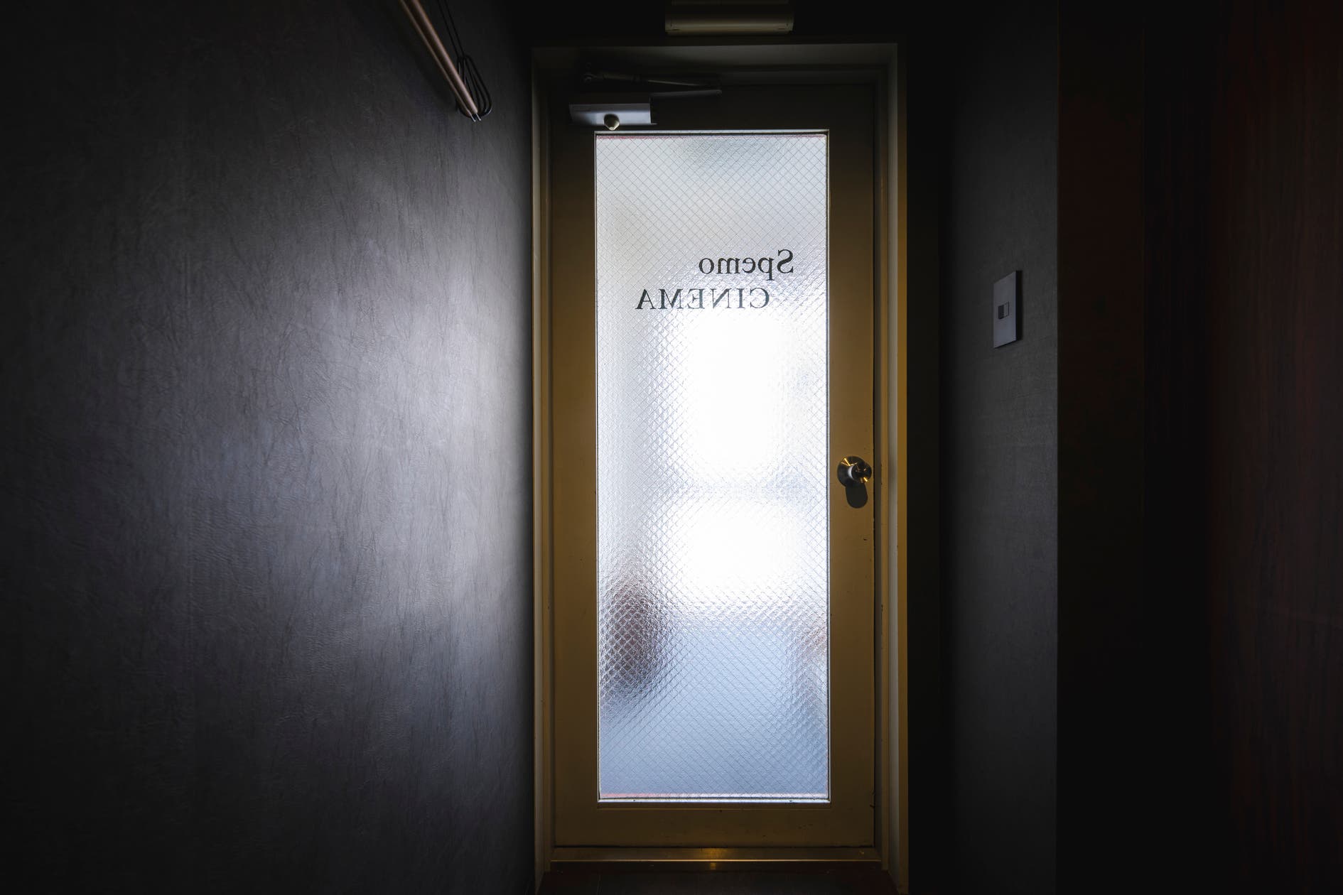 スペモシネマ🎬クリスマス🎄歓送迎会🎊プロジェクター🖥️デート💓映画鑑賞🎬推し活.396_SpemoCINEMA錦糸町の写真25