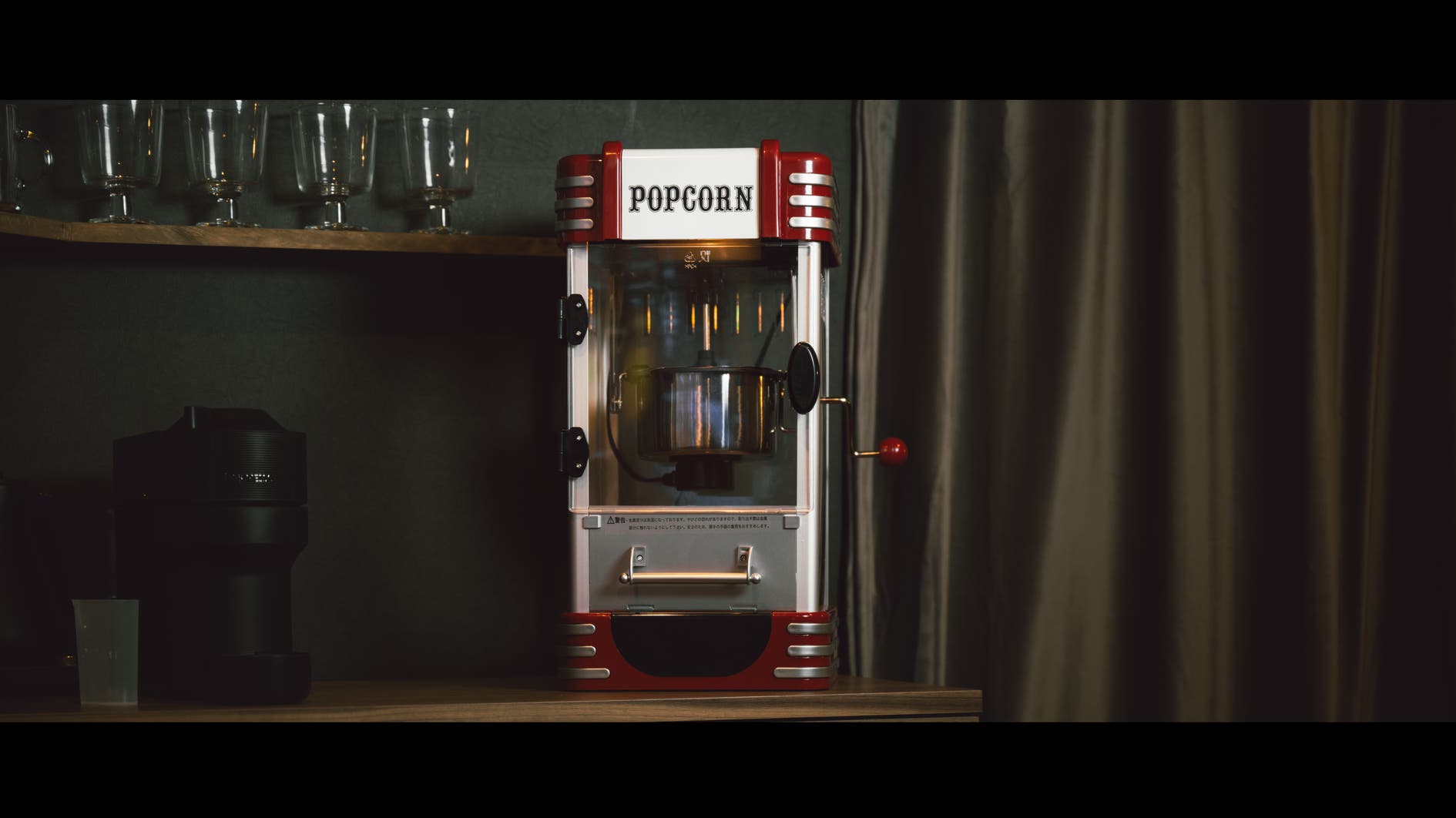 🍿ポップコーンマシーンの画像1