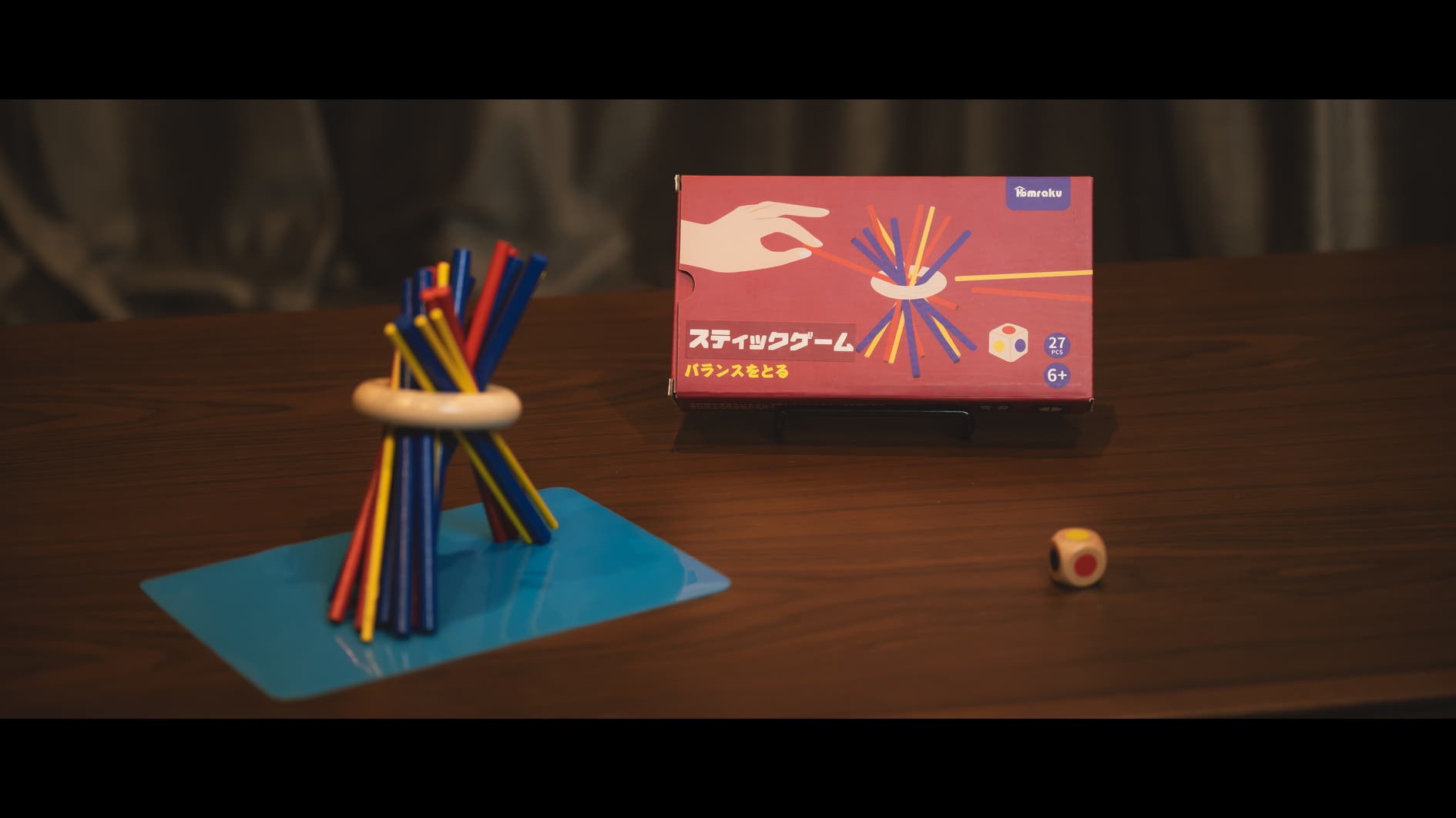 🎲【ボードゲーム】スティックゲームの画像1