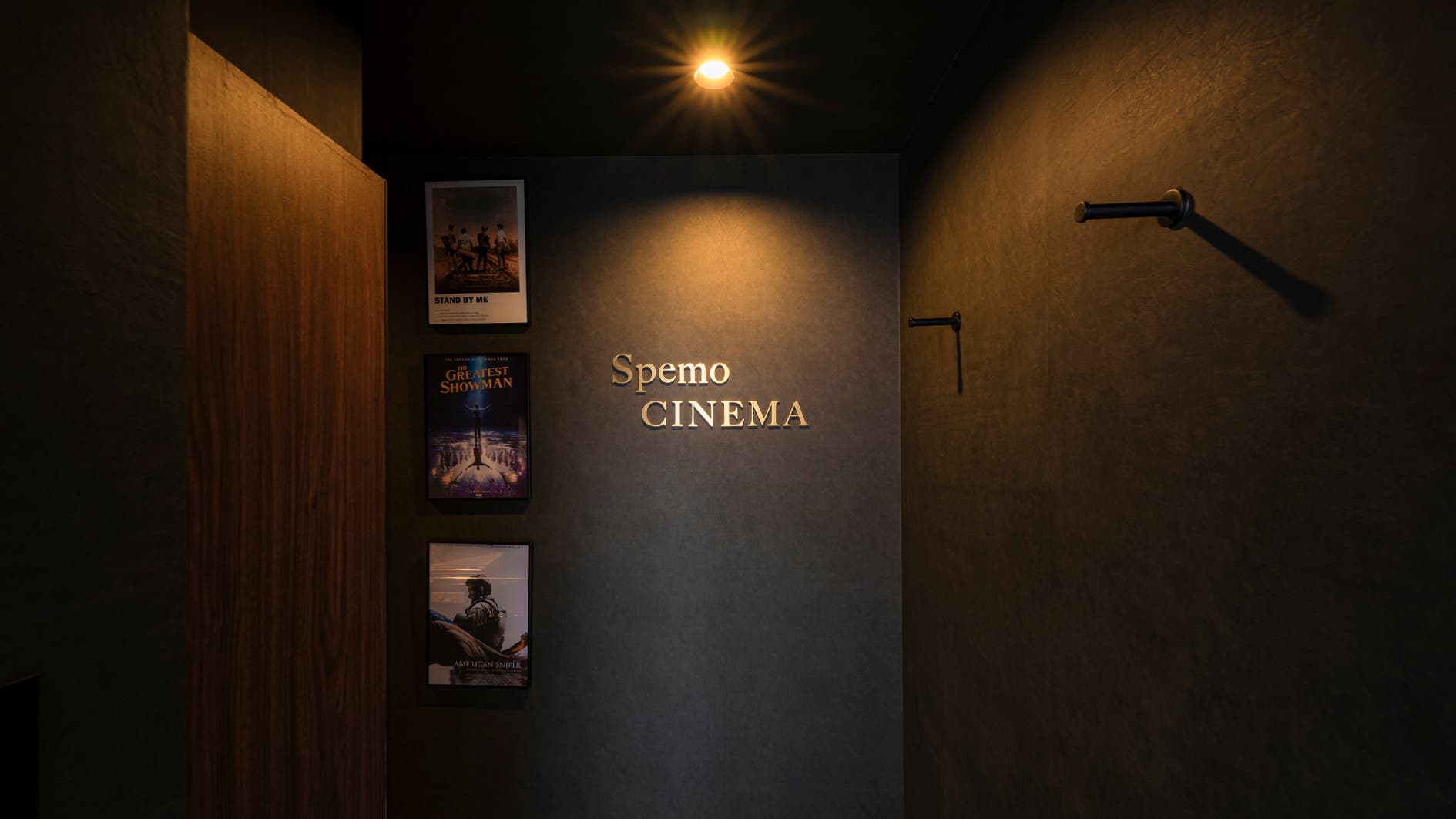 スペモシネマ🎬クリスマス🎄歓送迎会🎊プロジェクター🖥️デート💓映画鑑賞🎬推し活.396_SpemoCINEMA錦糸町の写真15