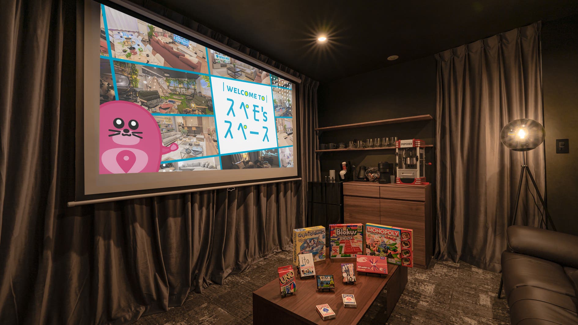 スペモシネマ🎬クリスマス🎄歓送迎会🎊プロジェクター🖥️デート💓映画鑑賞🎬推し活.396_SpemoCINEMA錦糸町の写真12