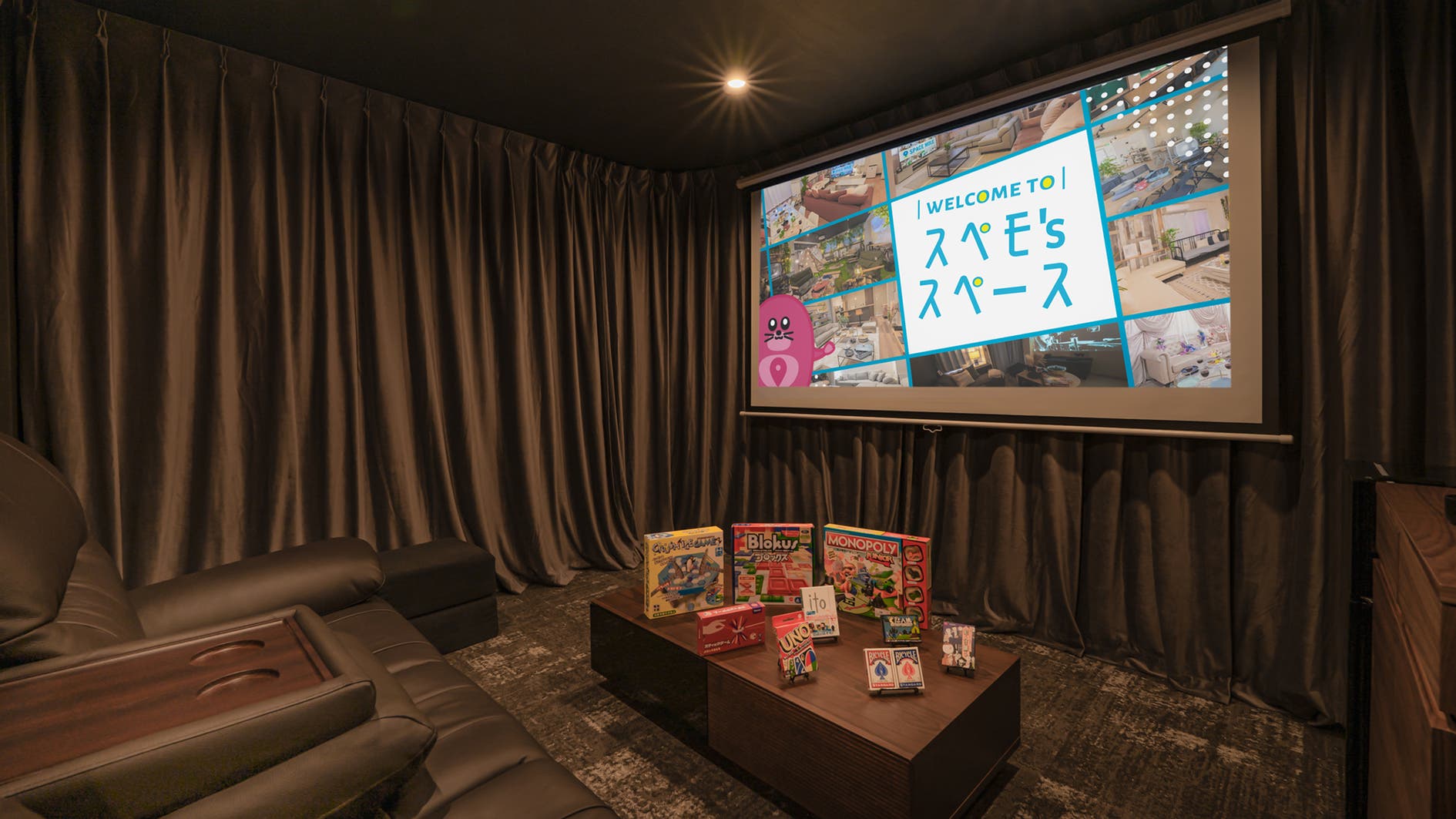 スペモシネマ🎬クリスマス🎄歓送迎会🎊プロジェクター🖥️デート💓映画鑑賞🎬推し活.396_SpemoCINEMA錦糸町の写真18