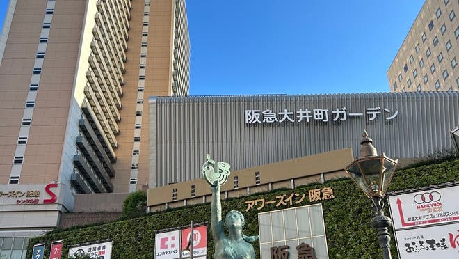 大井町駅西口から徒歩3分でアクセスも抜群のリモートワークスペース5号室の写真11