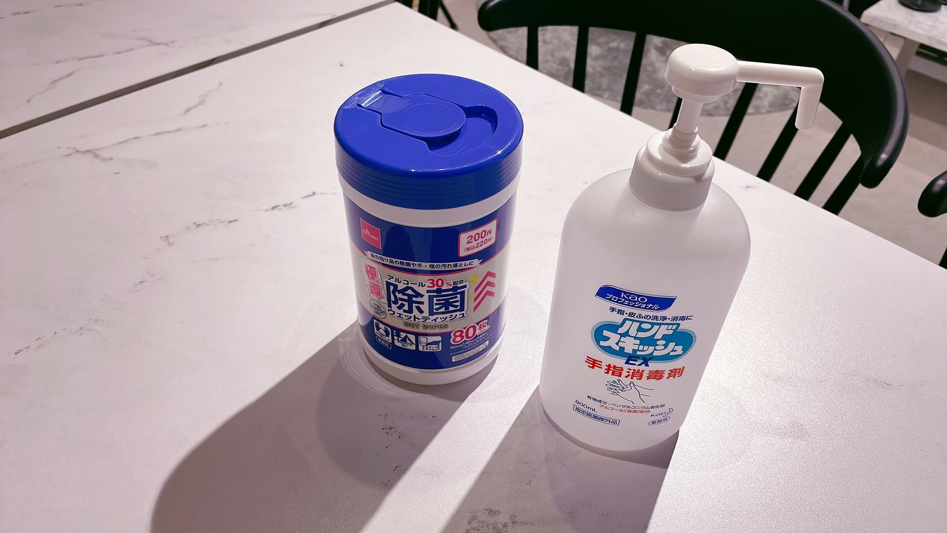 カップル・少人数割👫💕大迫力シアター&65型TV📹大人気ゲーム🎮✨シャワー利用可🚿烏丸４分🚶‍♂️推し活💟デートの写真25