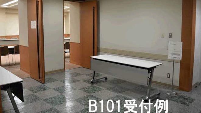 B101号室の写真3