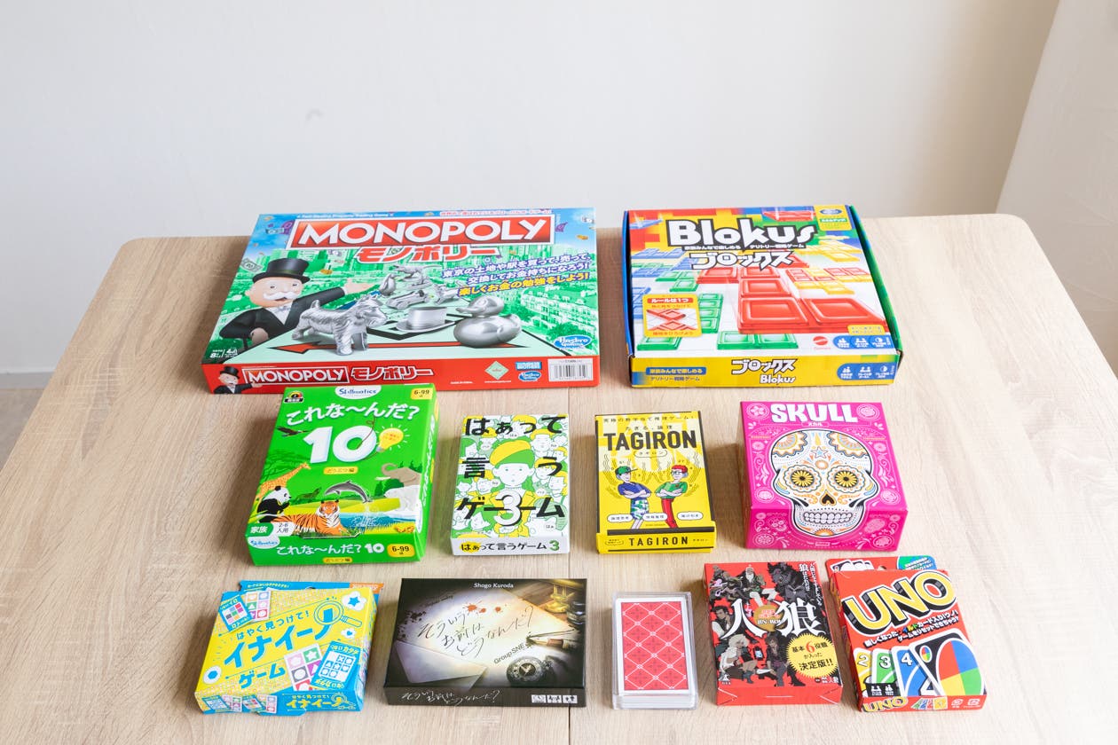 ゲーム類の画像1