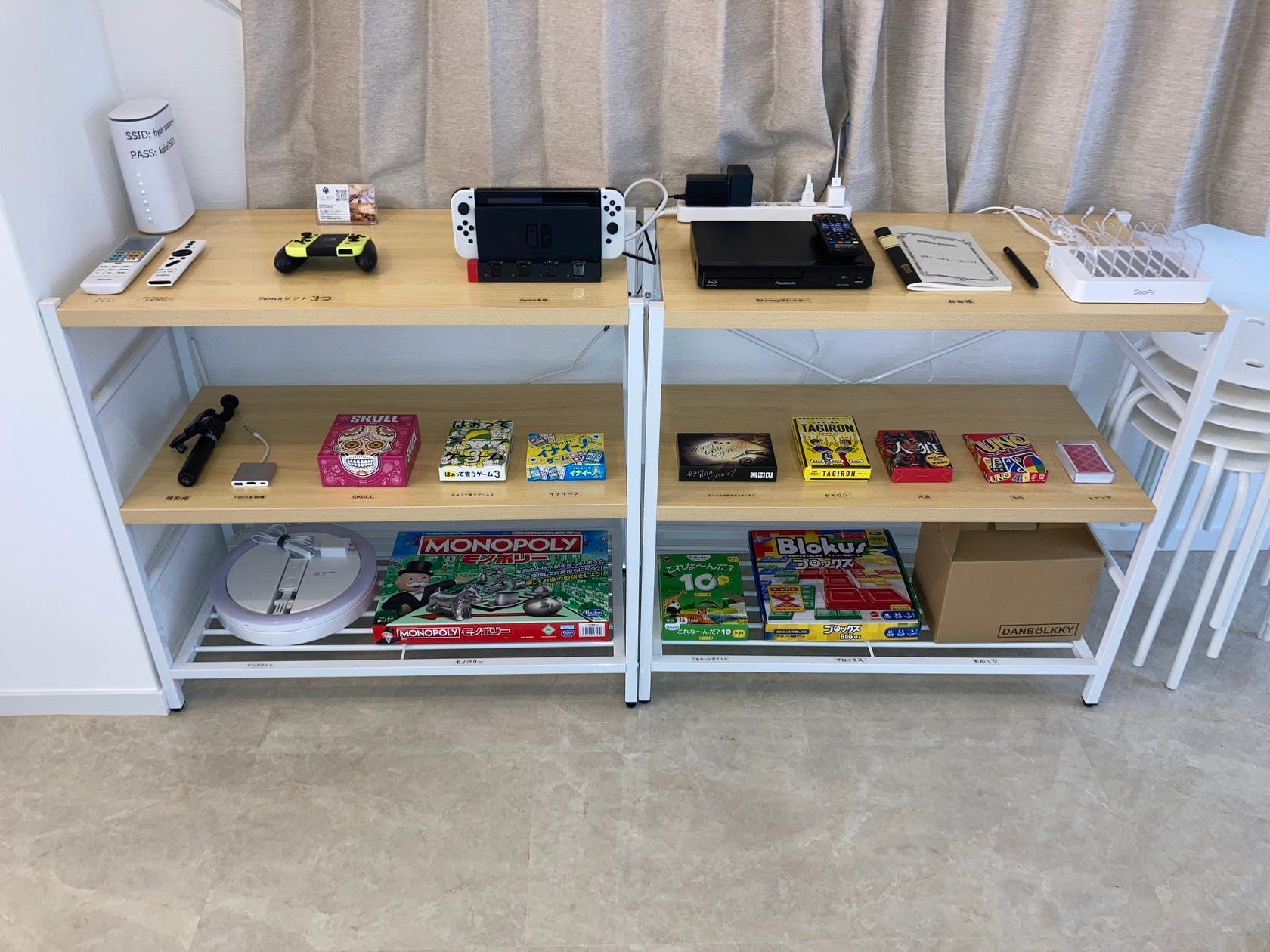 ゲーム類の画像5