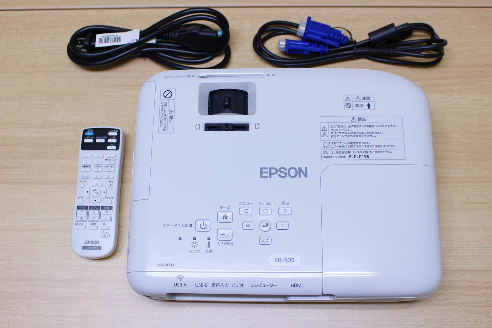 ふれあい貸し会議室 川崎Ａ 川崎駅徒歩2分／ Wi-Fi(モバイル) プロジェクター 16人利用可の写真20