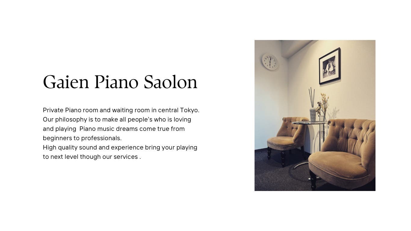 新宿御苑を眺望するプライベートピアノサロン　千駄ヶ谷駅より徒歩6分の写真13