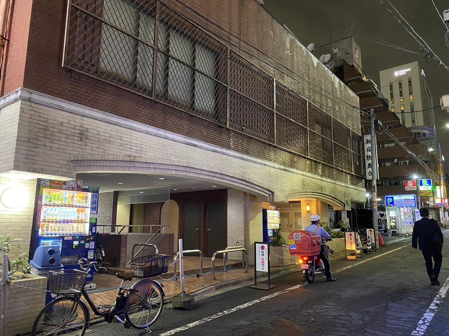 🌟格安利用キャンペーン実施中🌟【東新宿駅徒歩3分】歌舞伎町に佇む歴史ある能舞台/撮影・イベント等でご利用可能の写真10