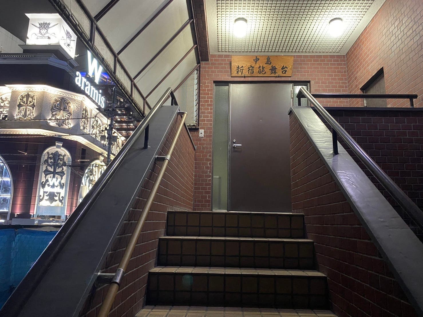 🌟格安利用キャンペーン実施中🌟【東新宿駅徒歩3分】歌舞伎町に佇む歴史ある能舞台/撮影・イベント等でご利用可能の写真11