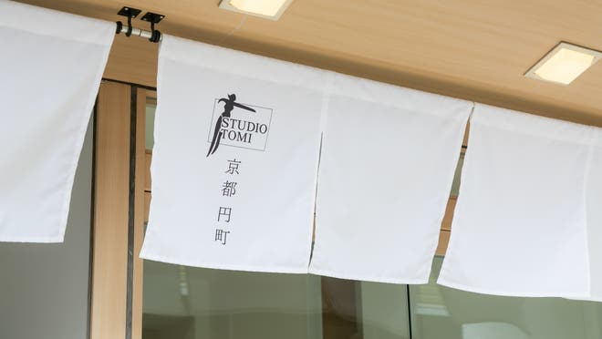 【一棟貸スタジオ/1F2F合わせて約100平】自然光が入るデザイン空間でヨガや武道など少人数フィットネスや2Fでミニパーティなどの写真3