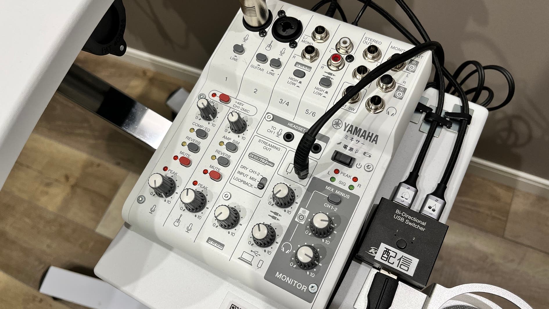 名古屋栄【ELEVEN BASE】矢場町駅すぐ！設備が整う配信・収録ブースの写真5