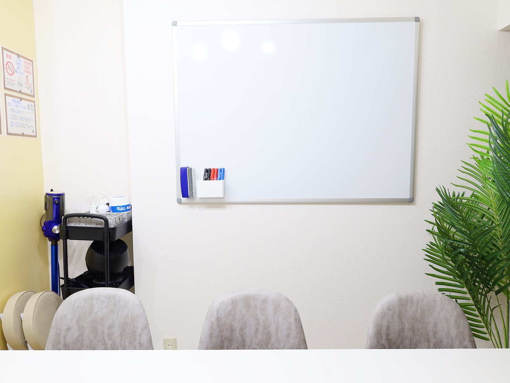 新宿駅南口徒歩1分/最大8名/無料Wifi/会議/テレワーク/ボードゲーム/ワークショップの写真9