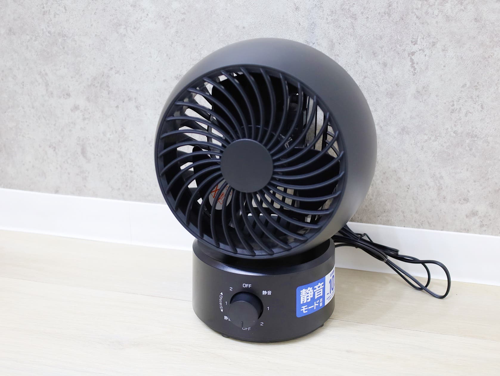 新宿駅南口徒歩1分/最大8名/無料Wifi/会議/テレワーク/ボードゲーム/ワークショップの写真17