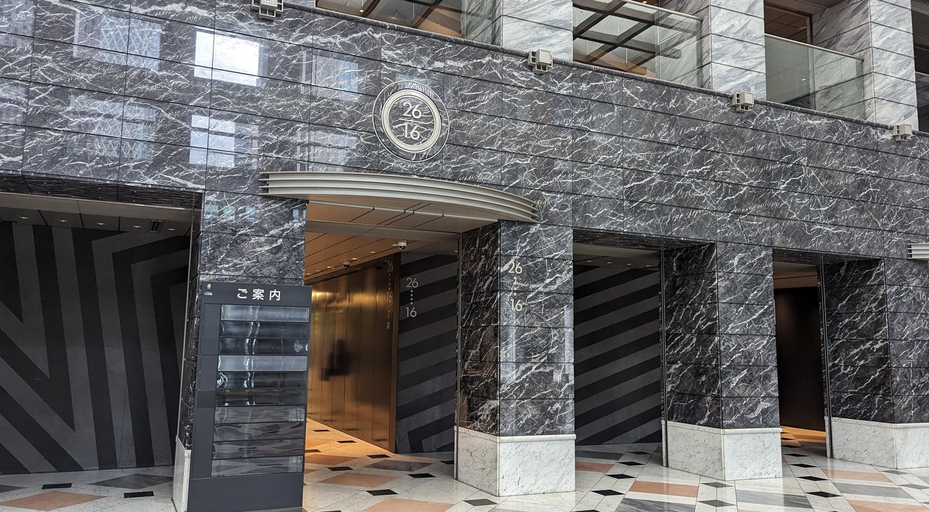 【西新宿駅直結/新宿アイランドタワー】108名対応／受付・天井プロジェクター・モニターあり／研修、講演会、セミナー、試験会場にの写真5