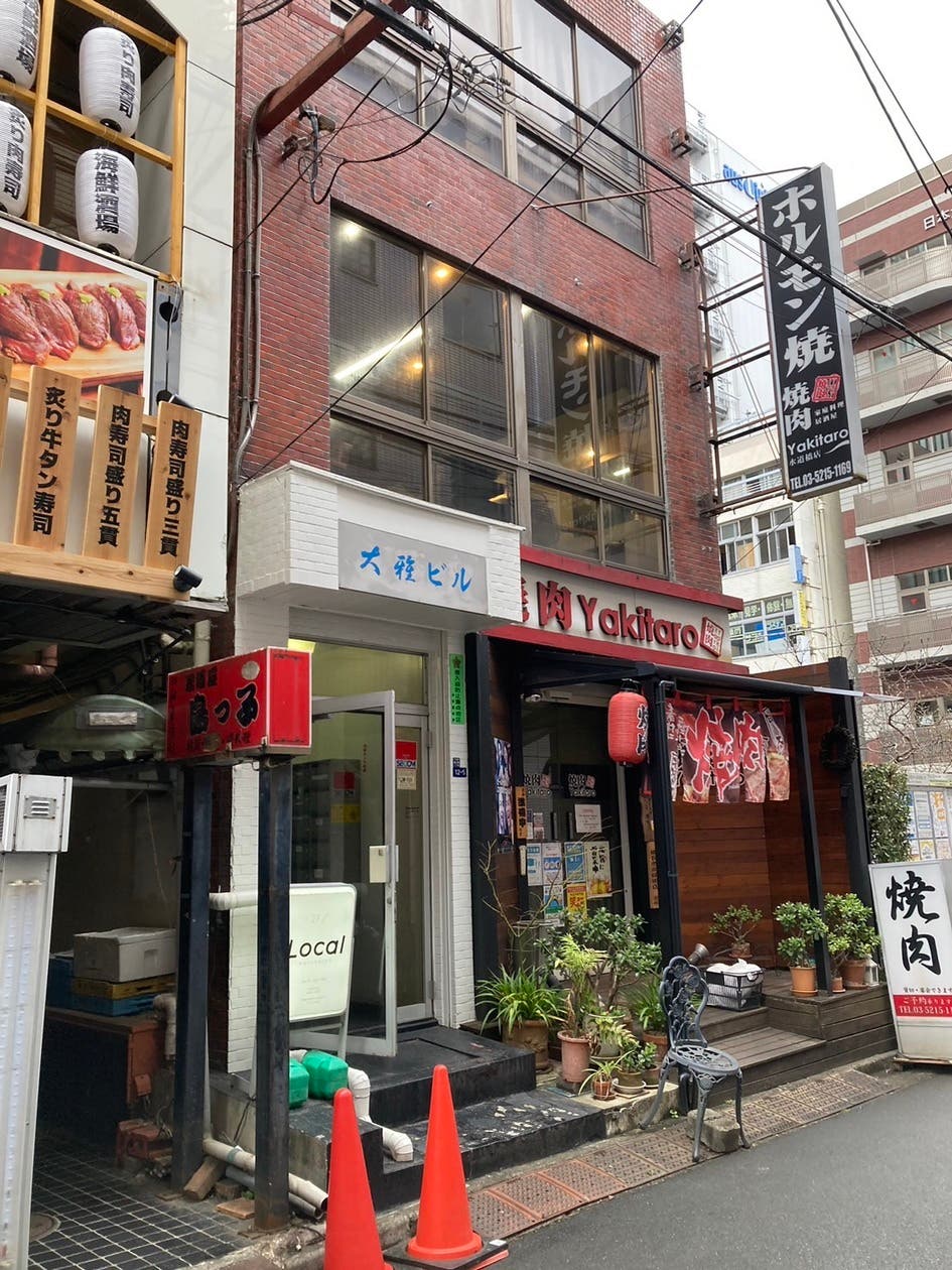 ⭐️水道橋駅徒歩3分・テレワーク・web会議スペース・7人まで利用OK・高速Wi-Fi無料⭐️の写真13