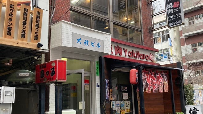 ⭐️水道橋駅徒歩3分・テレワーク・web会議スペース・7人まで利用OK・高速Wi-Fi無料⭐️の写真13