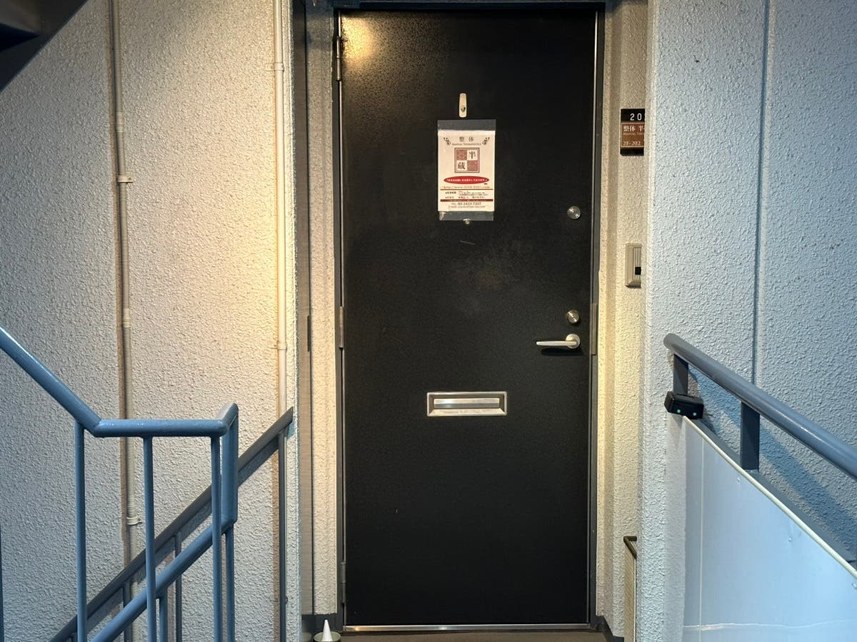 【麻布十番駅より徒歩5分】備品充実 プライベートサロンが私のサロンに。エステ・整体・マッサージに。スペースA【minoriba】の写真7