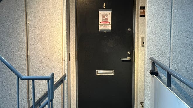 【麻布十番駅より徒歩5分】備品充実 プライベートサロンが私のサロンに。エステ・整体・マッサージに。スペースA【minoriba】の写真7