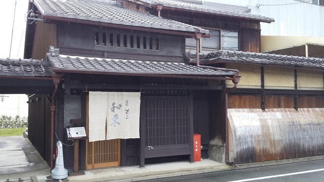 築100年の京町家 きっさこ和束で過ごす悠久の時間の写真5