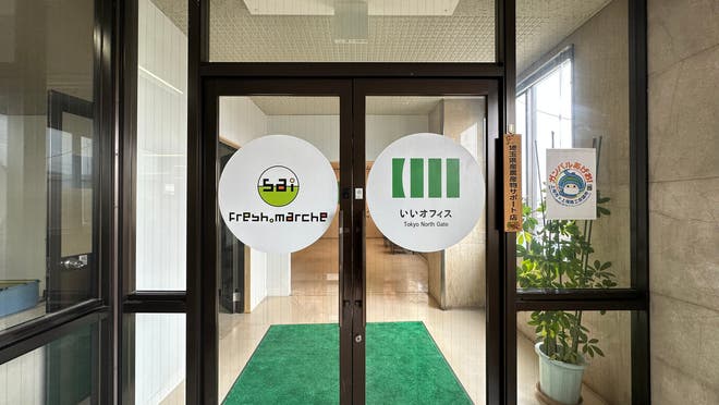 北上尾駅徒歩11分!【¥770/1h!無料駐車場あり!】フリードリンク付き セミブース⑦(半個室)の写真6