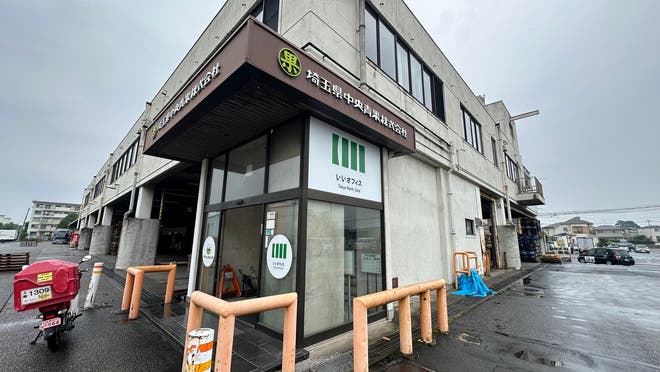 北上尾駅徒歩11分!【¥770/1h!無料駐車場あり!】フリードリンク付き セミブース⑧(半個室)の写真3