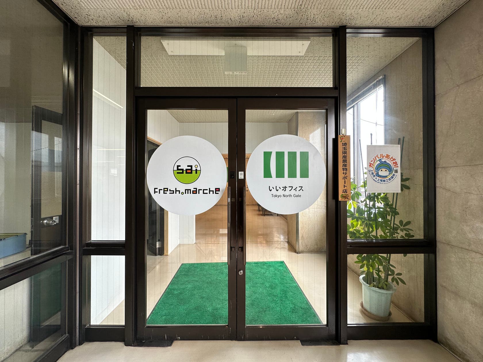 北上尾駅徒歩11分！【¥770/1h！無料駐車場あり！】フリードリンク付き セミブース⑧（半個室）の写真5