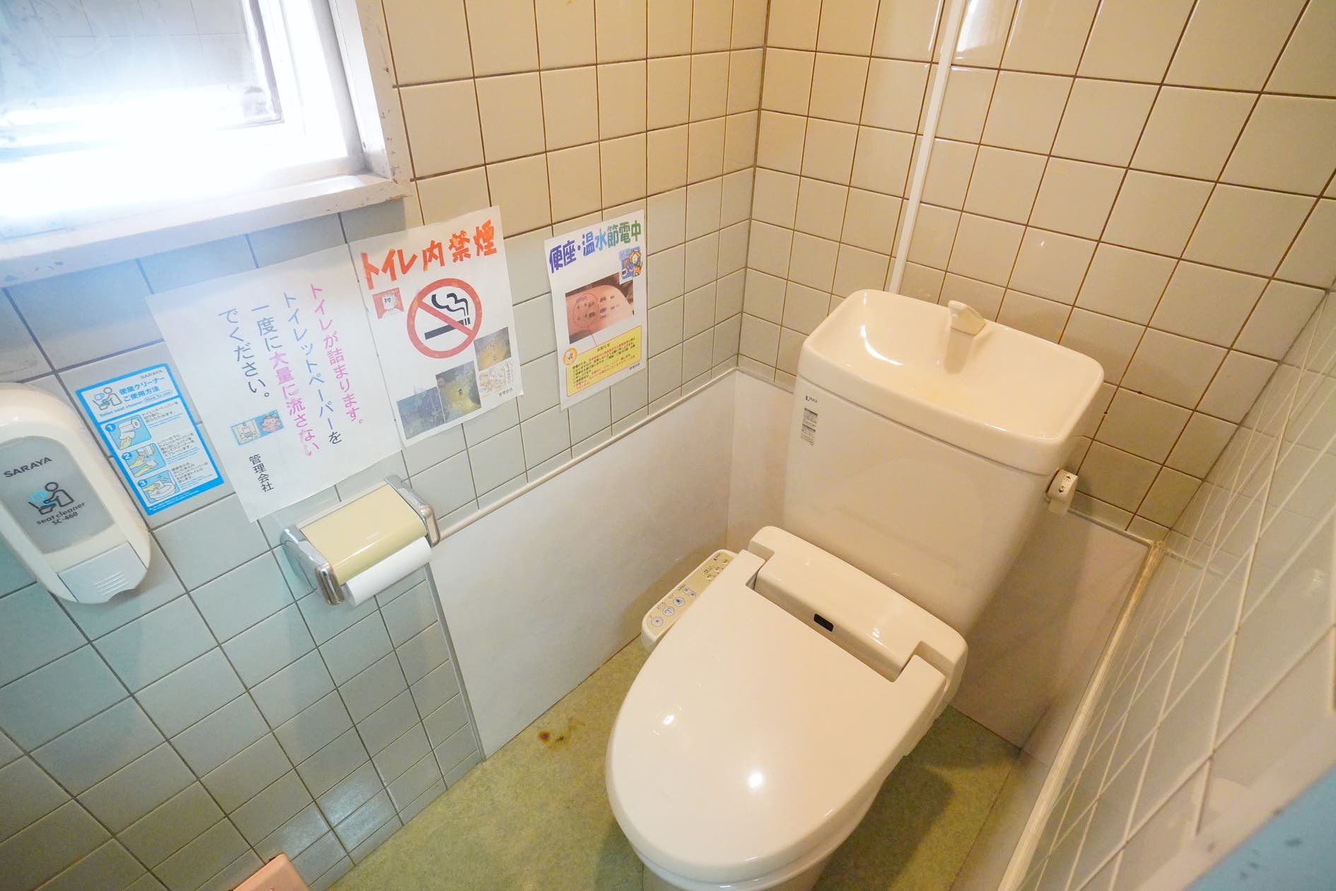 ＜PaO Work 新宿No.2＞完全個室ワークブース💼光回線高速Wi-Fi📶モニター🖥テレワーク/ZOOM/面接/自習/作業の写真9