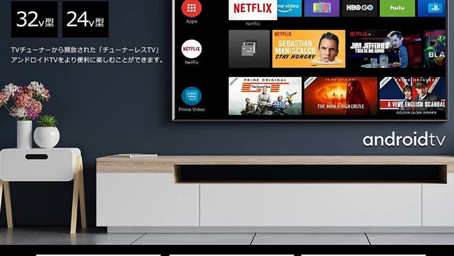 【フォーカスオン天満店①号室】駅近出口20秒🚶/梅田すぐ/完全個室/光回線/24H🕧モニター・動画見放題・各種充電器の写真5