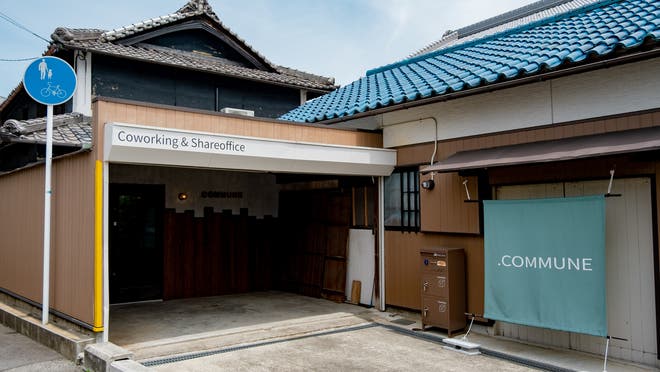のんびりゴロゴロ💖泉佐野駅8分🚶最大7名🙆♀️駐車場あり🚗フリードリンク🥛休憩・推し活に最適な芝生チルスペースの写真14