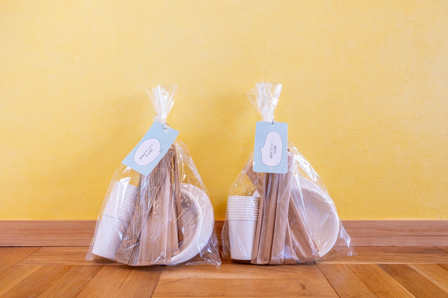  リノスペ渋谷✨クリスマス🎄忘年会・デート・料理・ホームパーティ・飲み会・打ちあげ・歓迎会・撮影収録・ビジネスの写真25