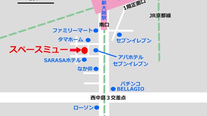 新大阪駅から徒歩3分、1~2人でのダンス、ヨガ、コスプレ、楽器練習、写真・動画撮影にピッタリの写真5