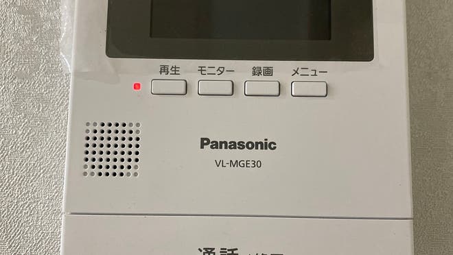 ✨都立大学駅20秒 GOLD due "GOLDデューェ" 電動昇降ベット幅が広くゆったりの写真17